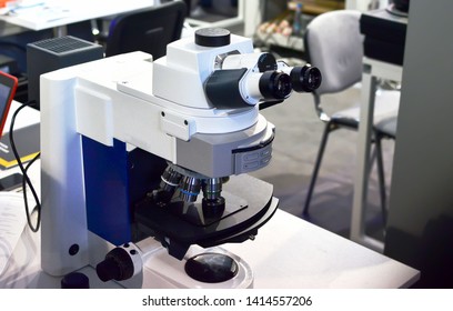 Measuring Microscope Measuring Dimensions Angles On Stock Photo ...