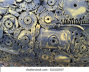 Mechanical Background Stock Photo 312132557 | Shutterstock