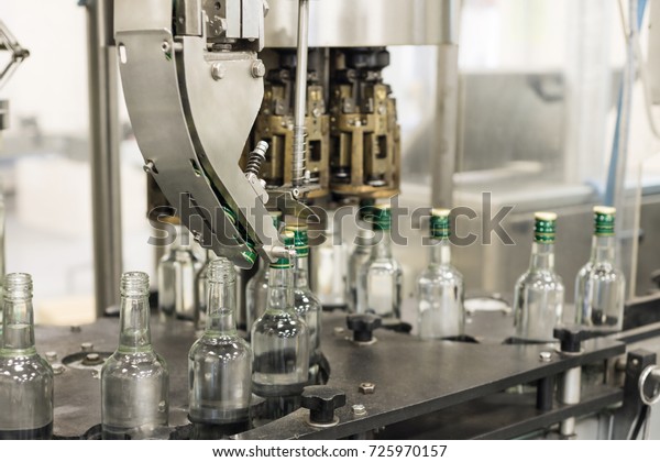 Mechanism Automatic Bottle Capping Machine Factory Stock Photo ...