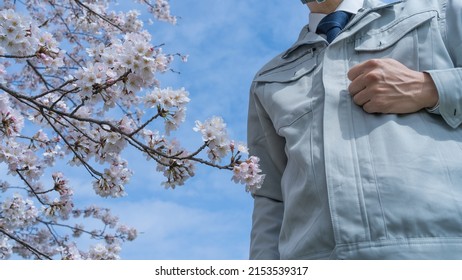 Men Work Clothes Spring Cherry Blossom Stock Photo 2153539317 ...