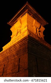 Menara Kudus Central Java Indonesia Stock Photo 671815621 | Shutterstock