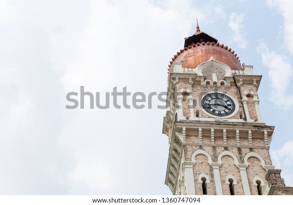 Merdeka Square Clock Tower Kuala Lumpur Stock Photo 1360747094 ...