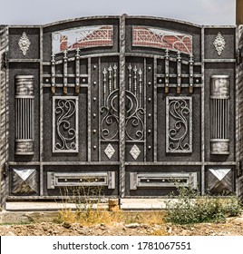 1,087 Iron gate gold paint Images, Stock Photos & Vectors | Shutterstock
