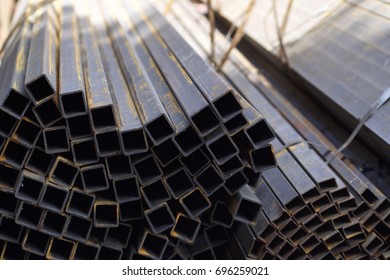 Metal Profile Pipe Rectangular Cross Section Stock Photo 696259021 ...