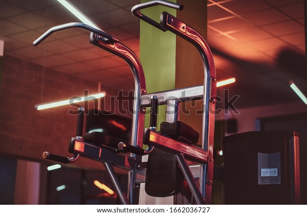 Metallic Parallel Bar Machine Standing Empty Stock Photo 1662036727 ...