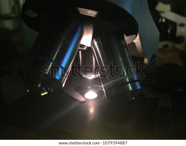 Microscope Dark Room Stock Photo 1079394887 | Shutterstock