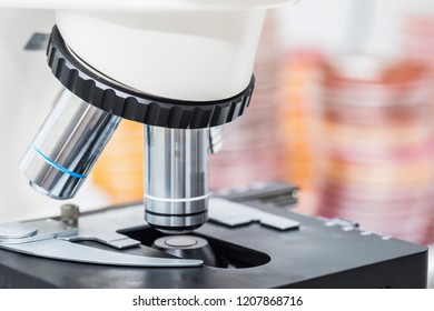 Microscope Head Close Stock Photo 1207868716 | Shutterstock