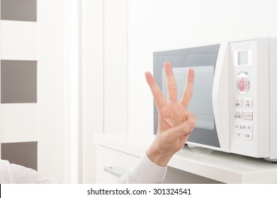Microwave Stock Photo 301324541 | Shutterstock