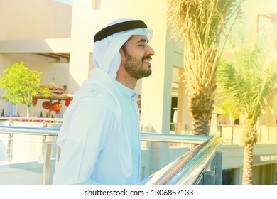 Middle Eastern Arabic Guy Side View Stock Photo 1306857133 | Shutterstock