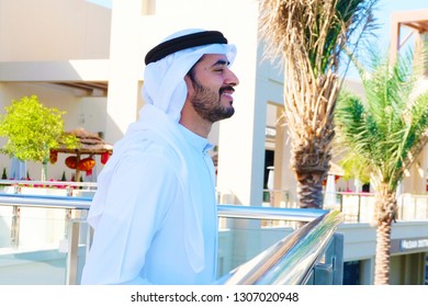 Middle Eastern Arabic Guy Side View Stock Photo (Edit Now) 1307020948