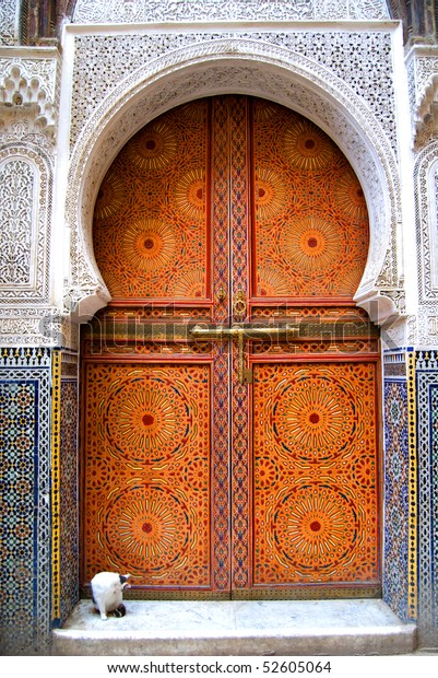 Middle Eastern Door Stock Photo (Edit Now) 52605064