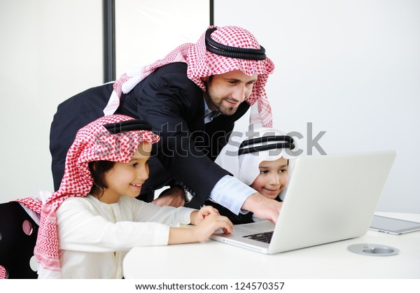 Middle Eastern Father Sons Working On Stock Photo 124570357 | Shutterstock