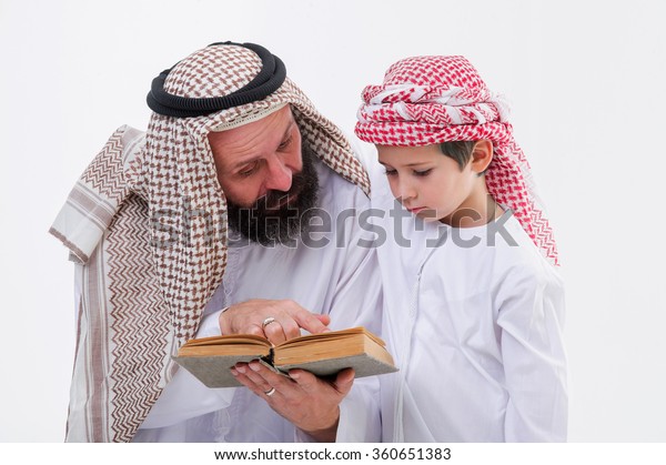 Middle Eastern Father Teaching His Son Stock Photo 360651383 | Shutterstock