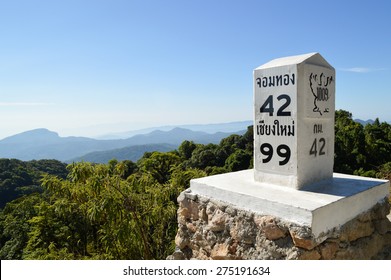 8,098 Mile Stone Images, Stock Photos & Vectors | Shutterstock
