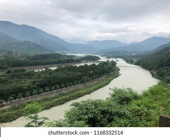Min River Split Go Separate Ways Stock Photo 1168332514 | Shutterstock