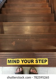 Mind Your Step Sticker On Floor Stock Photo 1809538093 | Shutterstock