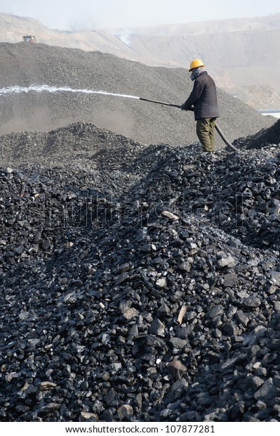 Mine Stock Photo (Edit Now) 107877281