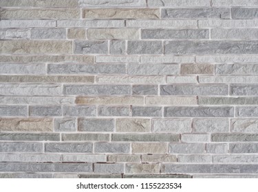 Minimal Grey Stone Cladding Stock Photo 1155223534 | Shutterstock