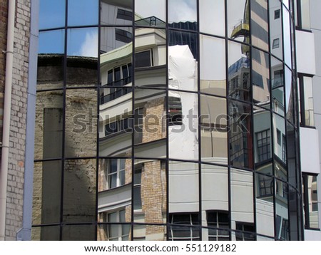 Mirror Reflection Building Distortion Stock Photo (Edit Now) 551129182 ...