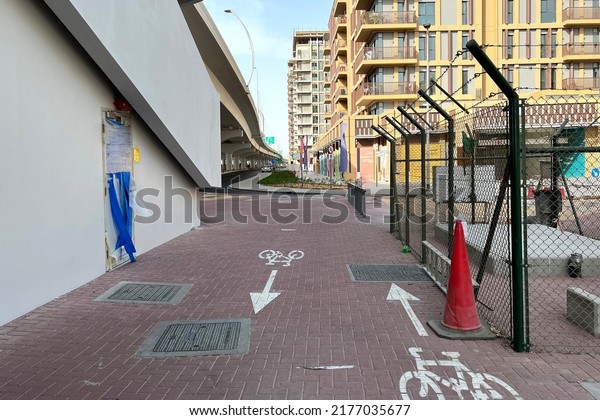 233 Mixed use path Görseli, Stok Fotoğraflar ve Vektörler | Shutterstock