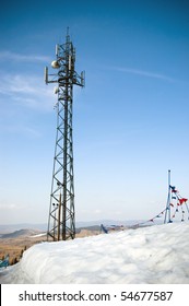Mobile Network Tower Global System Mobile Stock Photo 54677587 ...