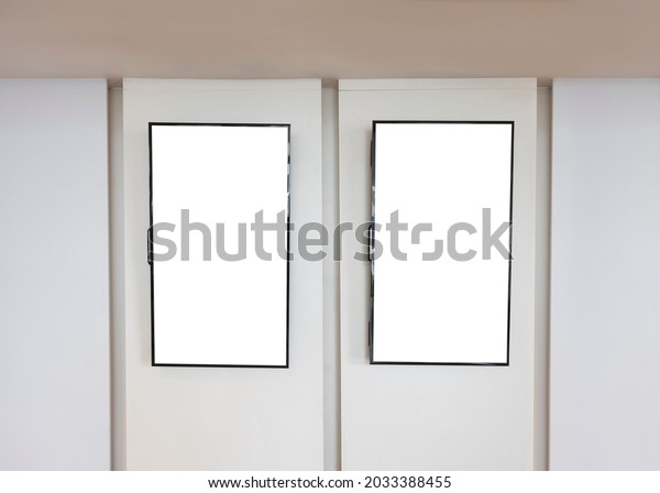 Mock Lcd Screen Vertical Display Blank Stock Photo 2033388455 ...