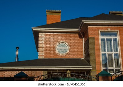 Modern Brick House Round Rectangular Windows Stock Photo 1090451366 ...