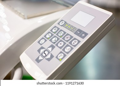 Modern Control Panel Dentist Machine Treatment Stock Photo (Edit Now ...
