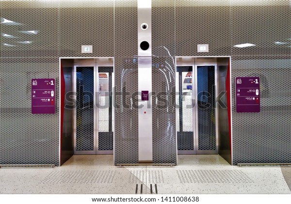 Modern Designed Elevators Metro Stations Doha Stock Photo 1411008638 ...