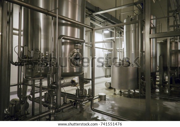 Modern Filter System Stock Photo (Edit Now) 741551476