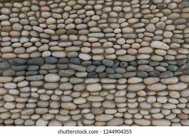 Modern Line Array Stone Wall Texture Stock Photo 1244904355 | Shutterstock