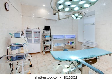 Modern Operating Room Surgery Table Effective Stock Photo 410158021 ...