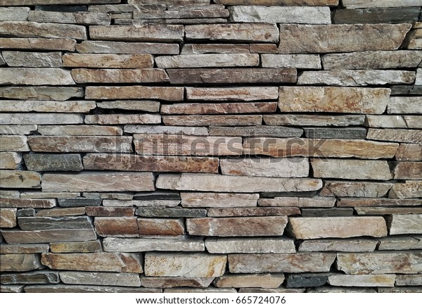 Modern Pattern Stone Wall Decorative Stone Stock Photo (Edit Now) 665724076