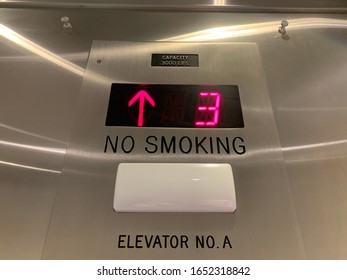 Monitor Showing Third Floor Elevator Stock Photo 1652318842 | Shutterstock