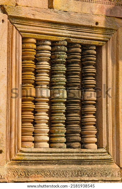 Monolithic Balustrade Window Pane Stock Photo 2181938545 | Shutterstock