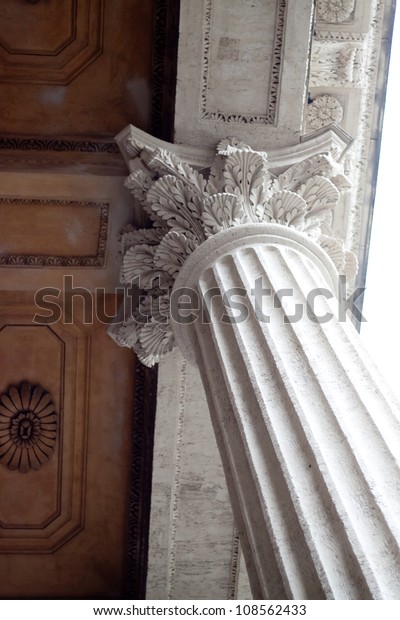 Monuments Pillars Stock Photo 108562433 | Shutterstock