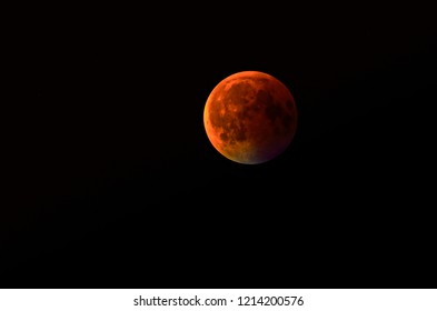 Moon Eclipse Sky Stock Photo 1214200576 | Shutterstock