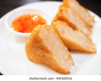 69 Moon shrimp cake Images, Stock Photos & Vectors | Shutterstock