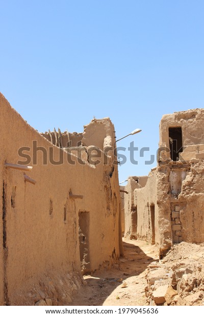 Moroccan Middle Eastern Architecture Design Pattern Stock Photo ...