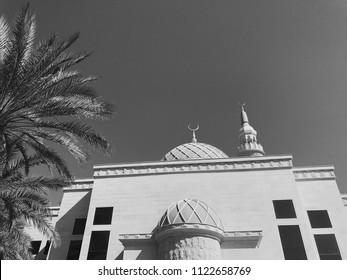 Mosque Tree Prayer Stock Photo 1122658769 | Shutterstock