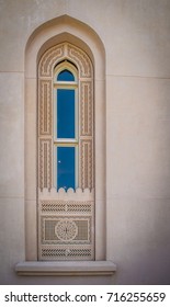 Mosque Window Stock Photo (Edit Now) 716255659