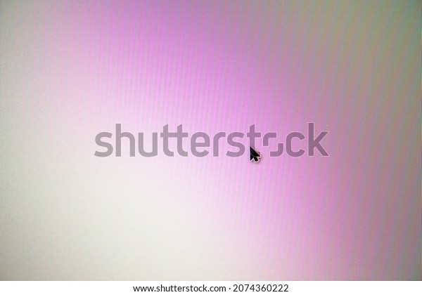 Mouse Cursor On Matrix Display Close Stock Photo 2074360222 | Shutterstock