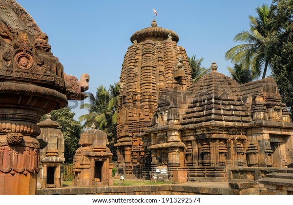 Mukteshwar Temple 10th Century Hindu Temple Stock Photo (Edit Now ... Mukteshwar Temple 10th Century Hindu Temple Stock Photo (Edit Now ...