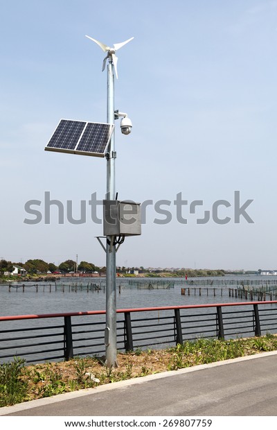 Multi Source Energy Generating Device Using Stock Photo 269807759 ...