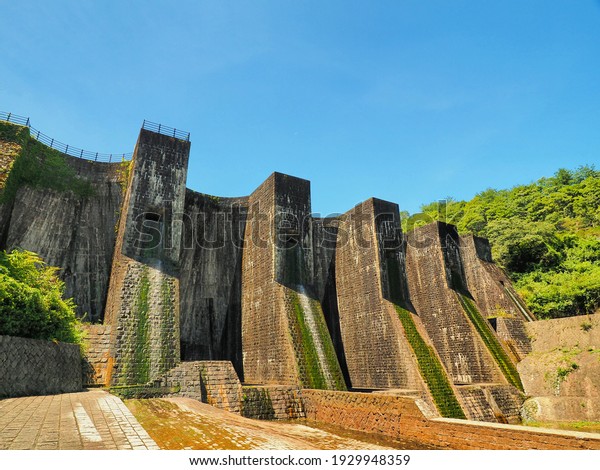 Multiple Arch Type Concrete Dam Stock Photo 1929948359 | Shutterstock