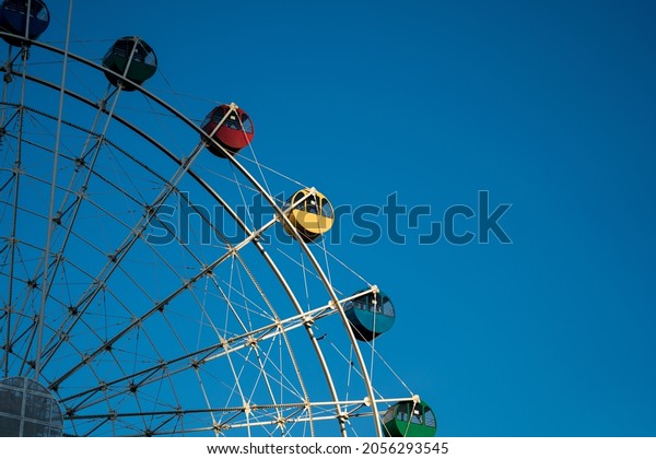 Multiple Colored Ferris Wheel Booth Clear Stock Photo 2056293545 ...