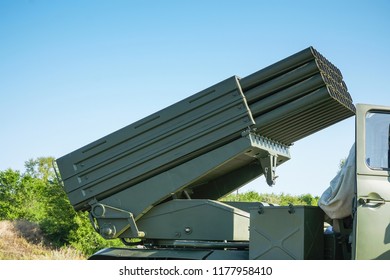 Multiple Launch Rocket System Grad System Stock Photo 1177958410 ...