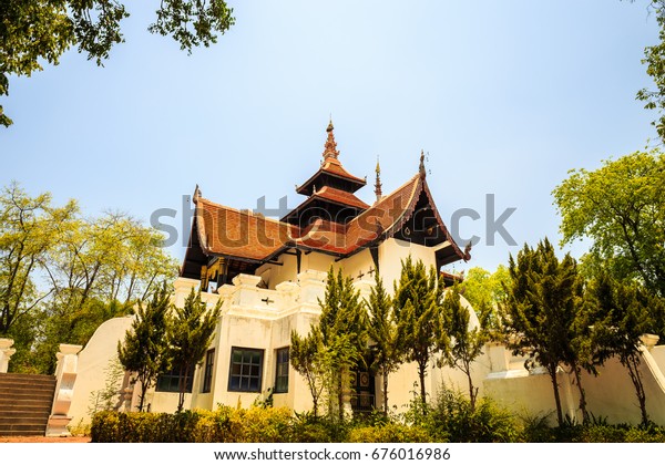 Myanmar Architecture Stock Photo 676016986 | Shutterstock