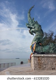 Dragon Head Statue Samila Beach Songkhla Stock Photo (Edit Now) 1013667772