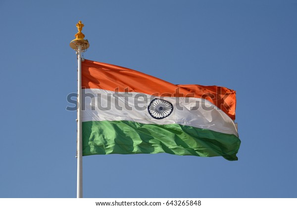National Flag India Horizontal Rectangular Tricolour Stock Photo (Edit ...